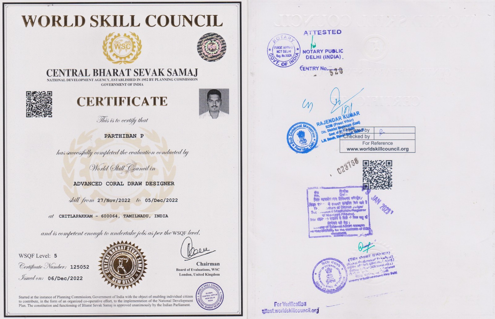 Central BSS - World Skill Council