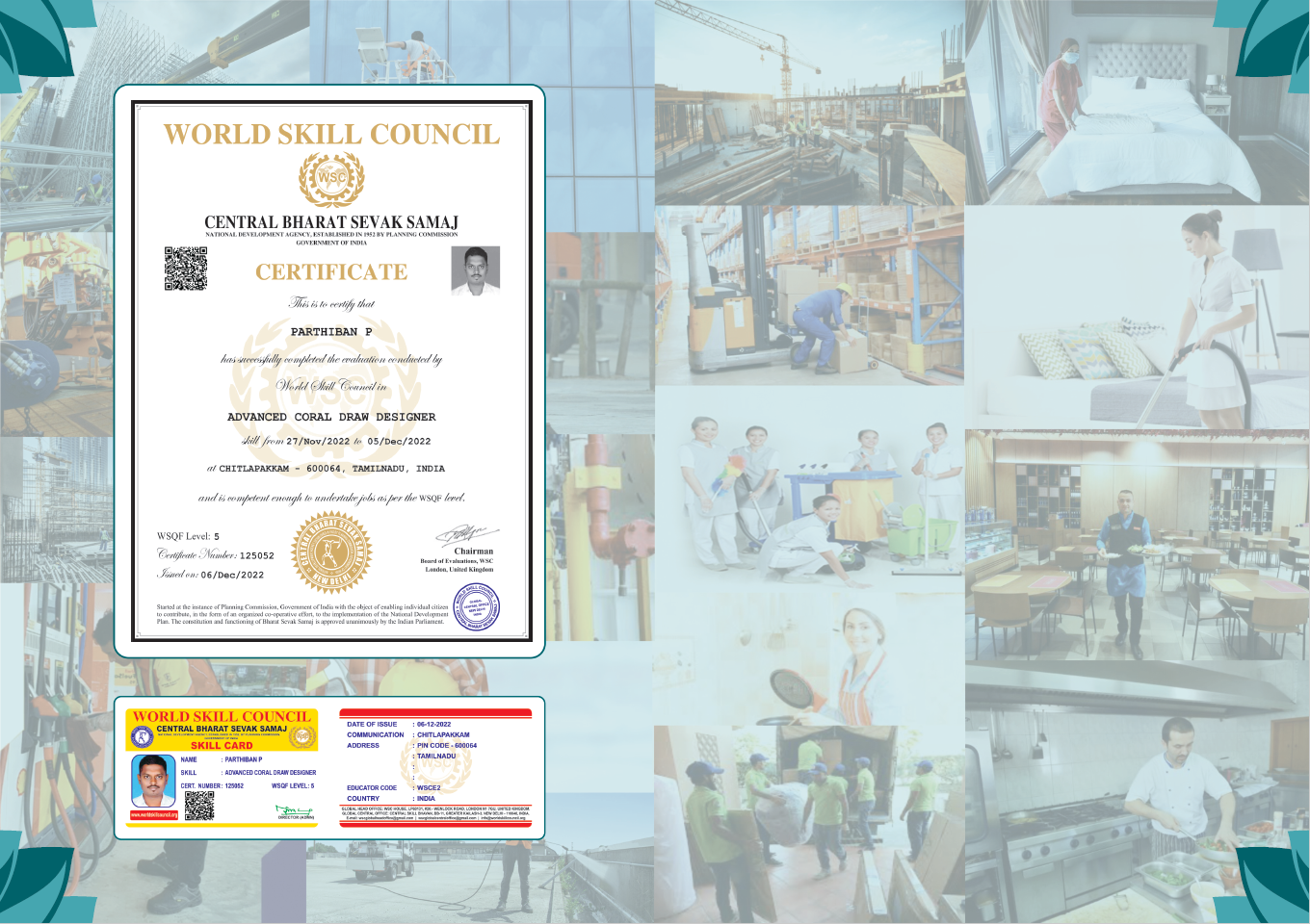 Central BSS - World Skill Council